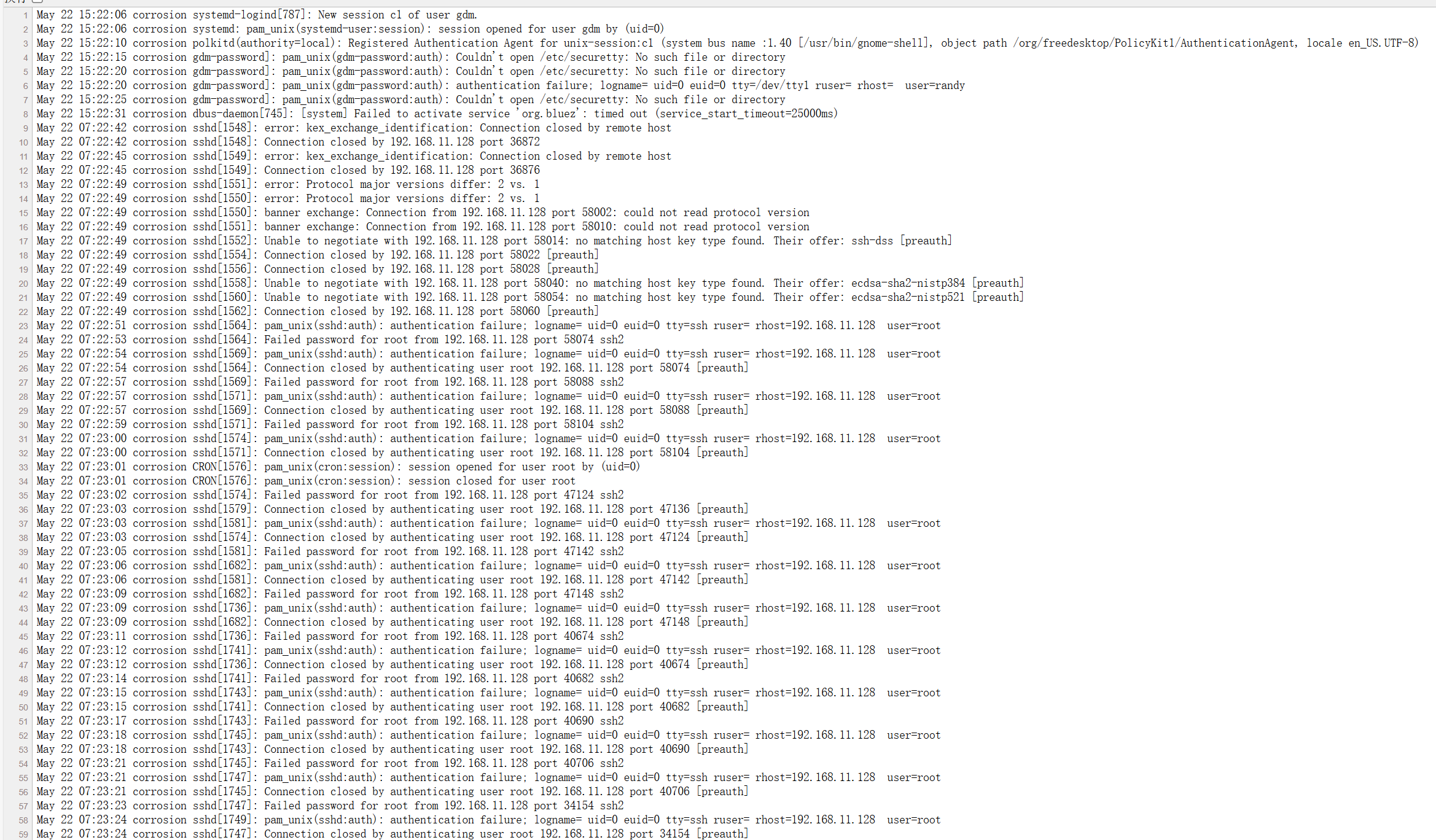 励志学习第一天之vulnhub-Corrosion-1 - Achernar